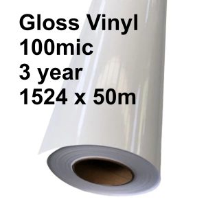 Vinyl | wide range of printable vinyl self adhesive vinyl